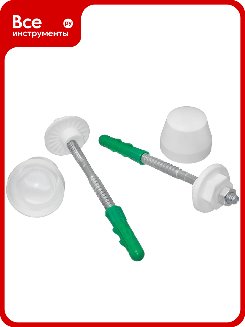 Крепление для раковины и писсуара к стене MasterProf ИС.130176