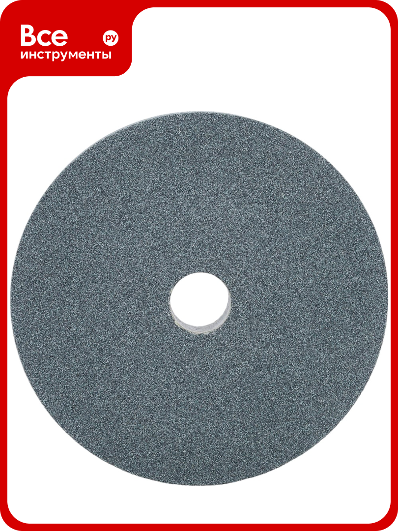 Круг шлифовальный 1 (200x20x32 мм; 64С; F60; K 7 V 3350) ОАО Волжский абразивный завод Н0057650 УП-00218226, зеленый