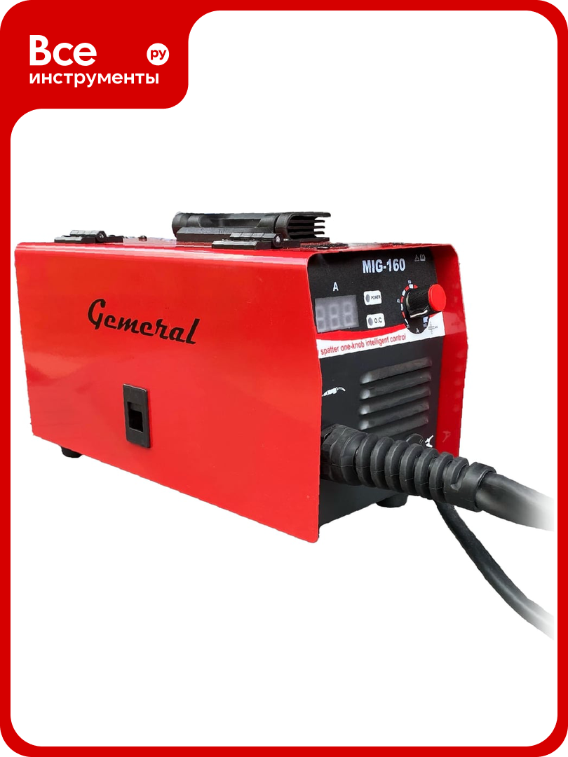 Сварочный аппарат Gemeral MIG 160, пластик, из пластика