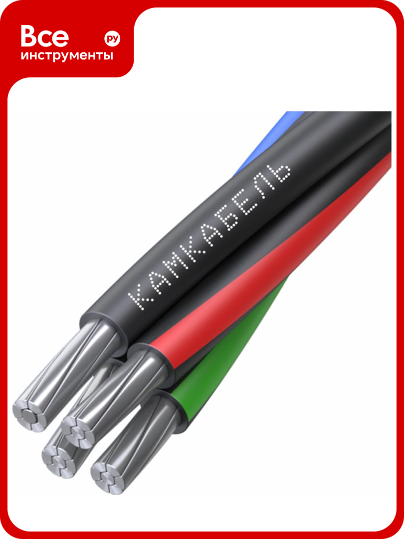 Провод СИП - 4 Камкабель 4x35 100 м ГОСТ 2111740U00008:4, Расшифровка маркировки