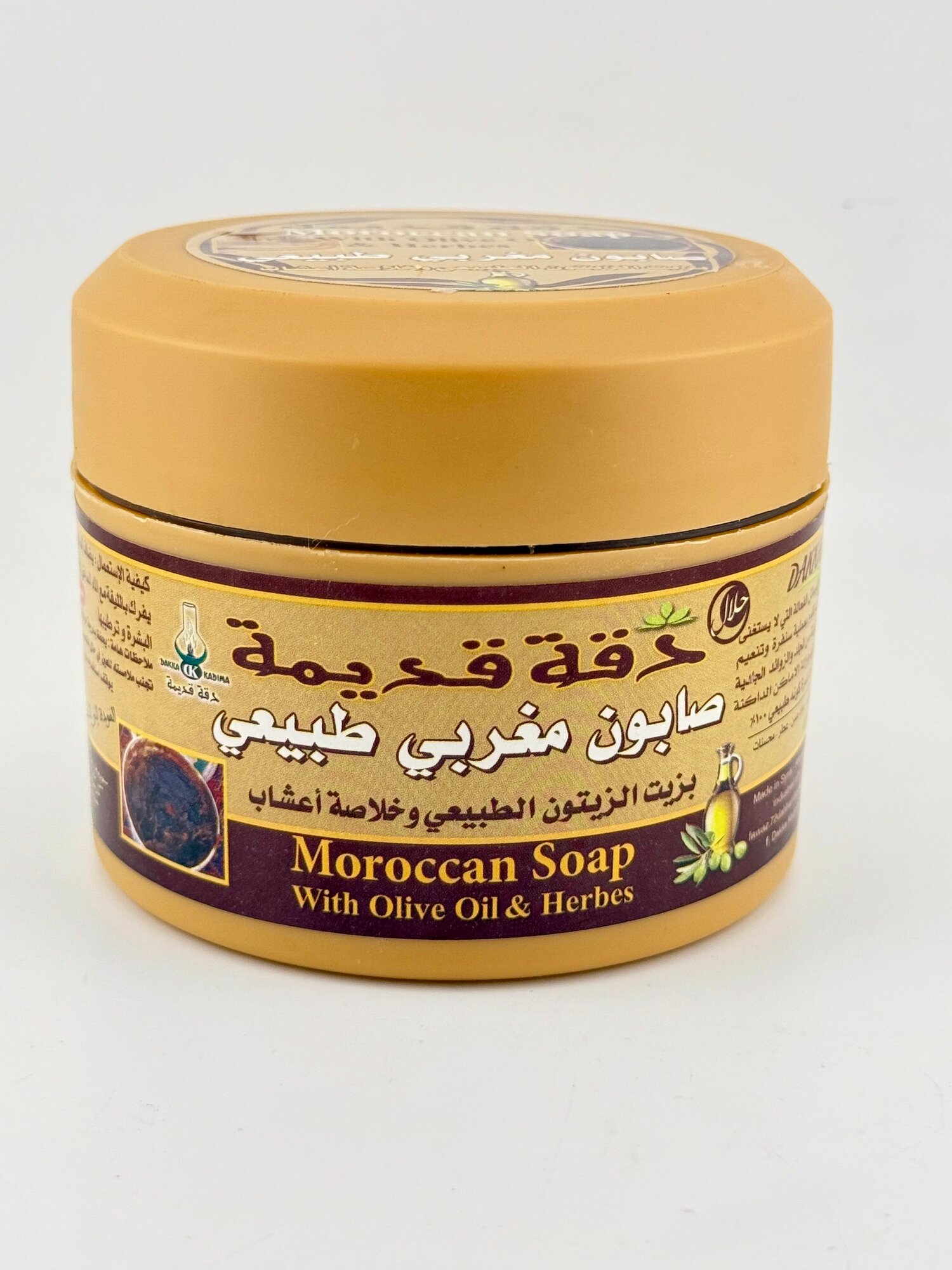Марокканское мыло Бельди Dakka Kadima Сирия