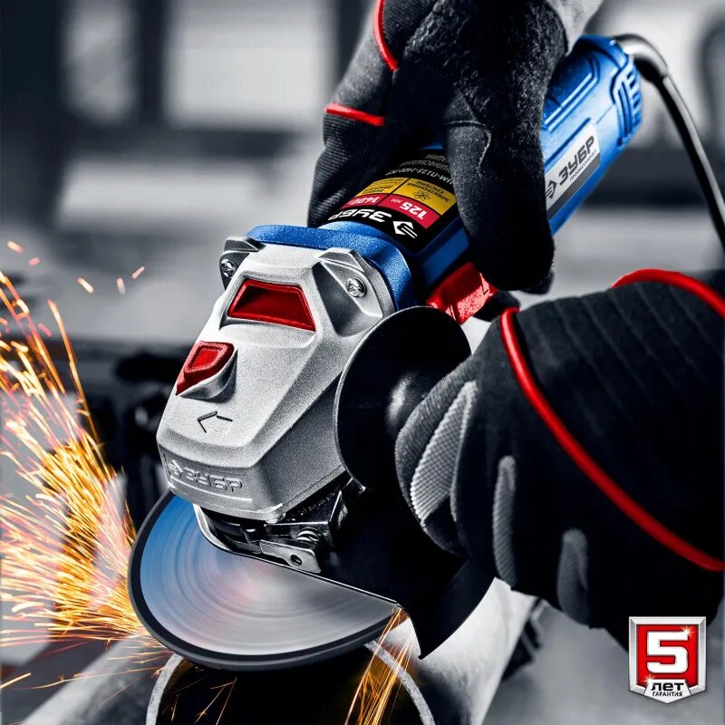 Шлифмашина угловая ЗУБР 125мм, 1500Вт, регул. оборотов (УШМ-П125-1500 ЭПСТ) 1672301