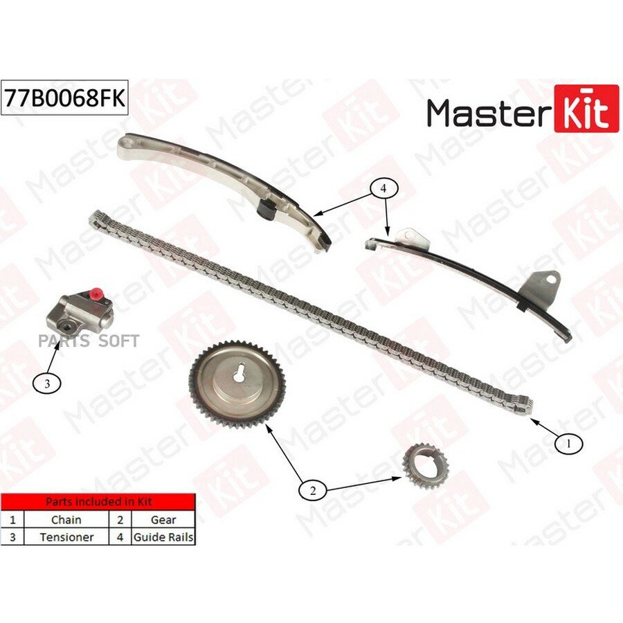 MASTERKIT 77B0068FK к-кт цепи ГРМ!\ Mazda 3 1.6i 04-09
