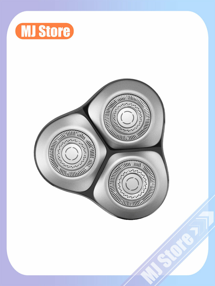 Сменные лезвия для электробритвы Xiaomi Mijia приспособиться