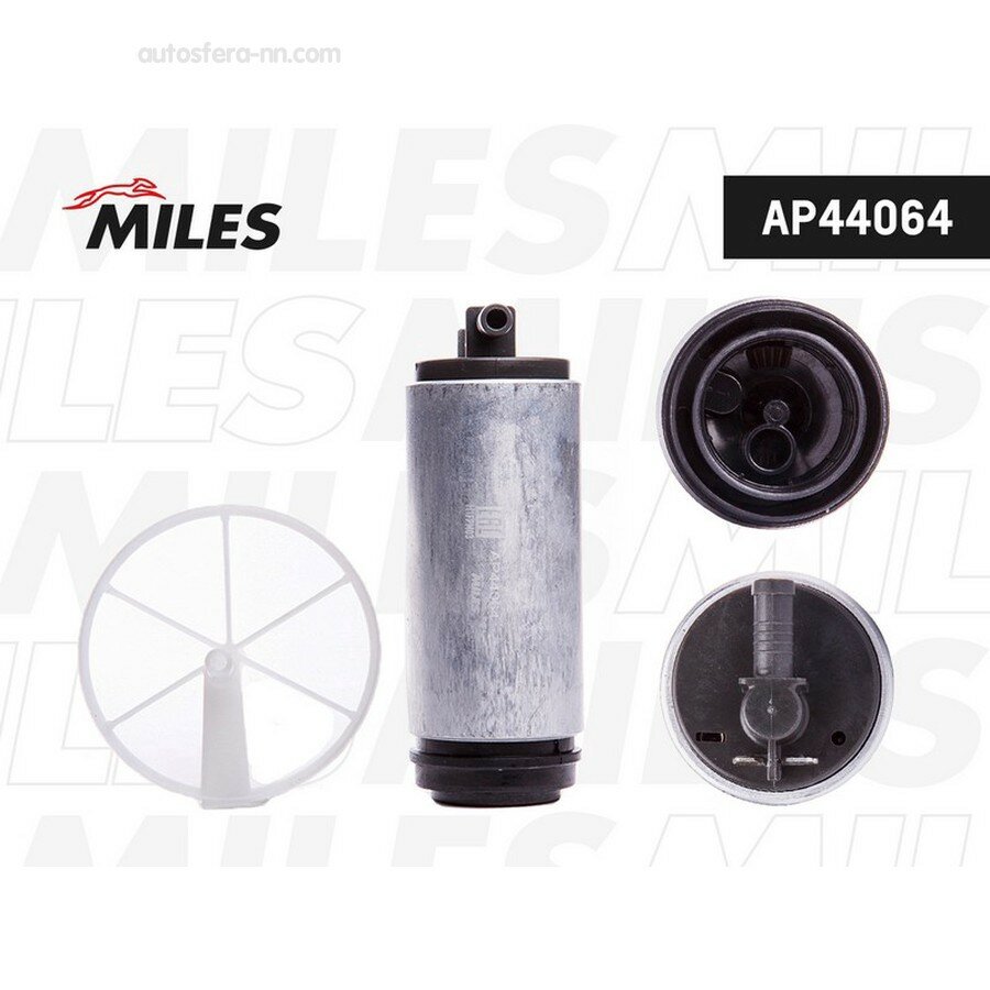MILES AP44064 Насос топливный