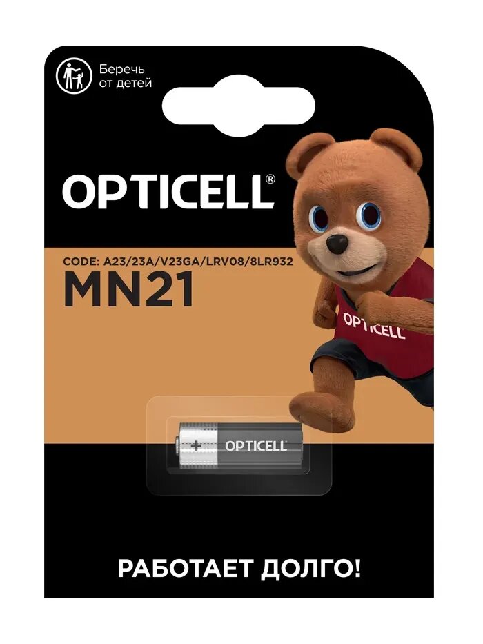 Батарейка OPTICELL 5070001 алкалиновый A23/MN21/8LR932 12В (блист.1шт) Specialty Opticell