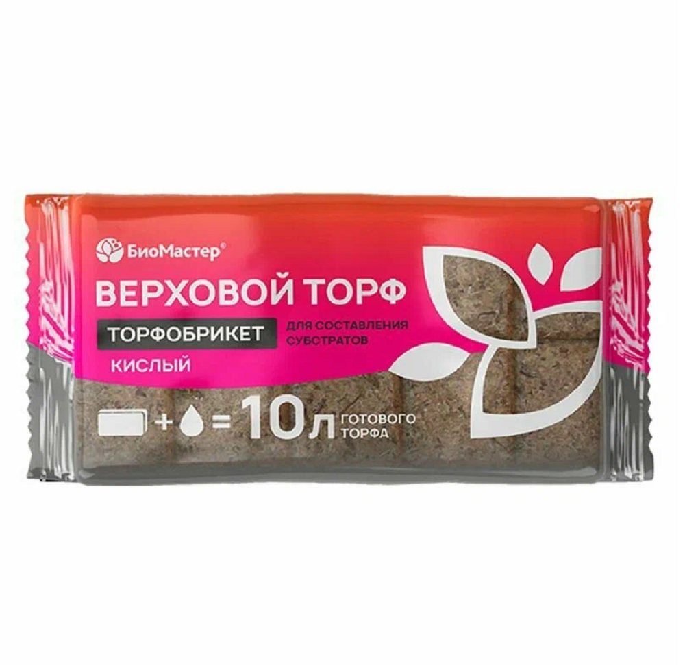 Торф верховой БиоМастер, кислый, брикет, грунт для улучшения качества почвы, 10 л