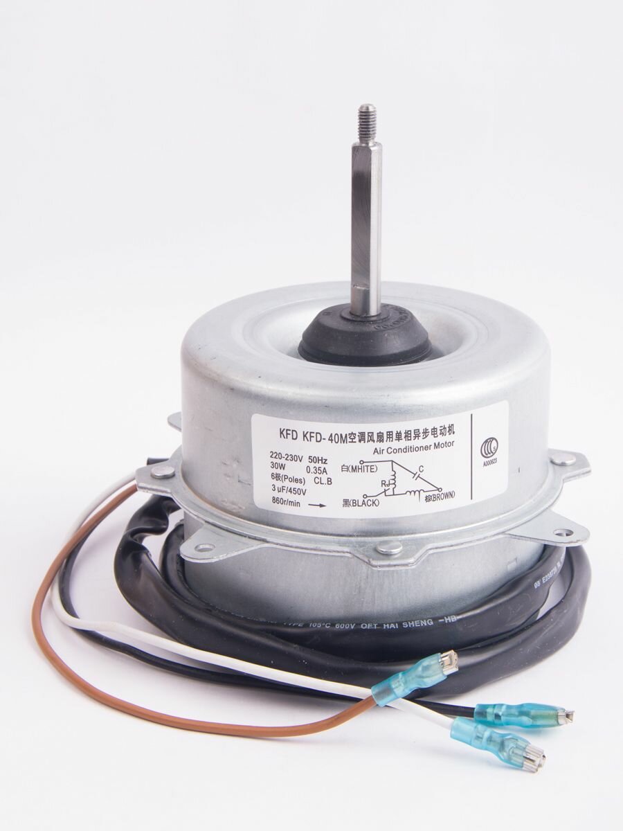 Электродвигатель наружного блока KFD-40M 0010404261 (019199)