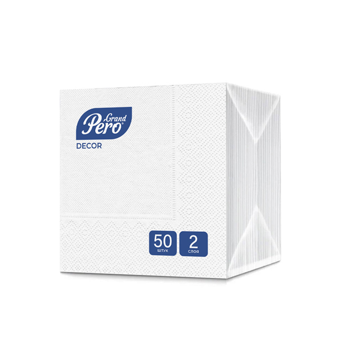 Салфетки бумажные сервировочные GrandPero Decor, двухслойные, 50 шт