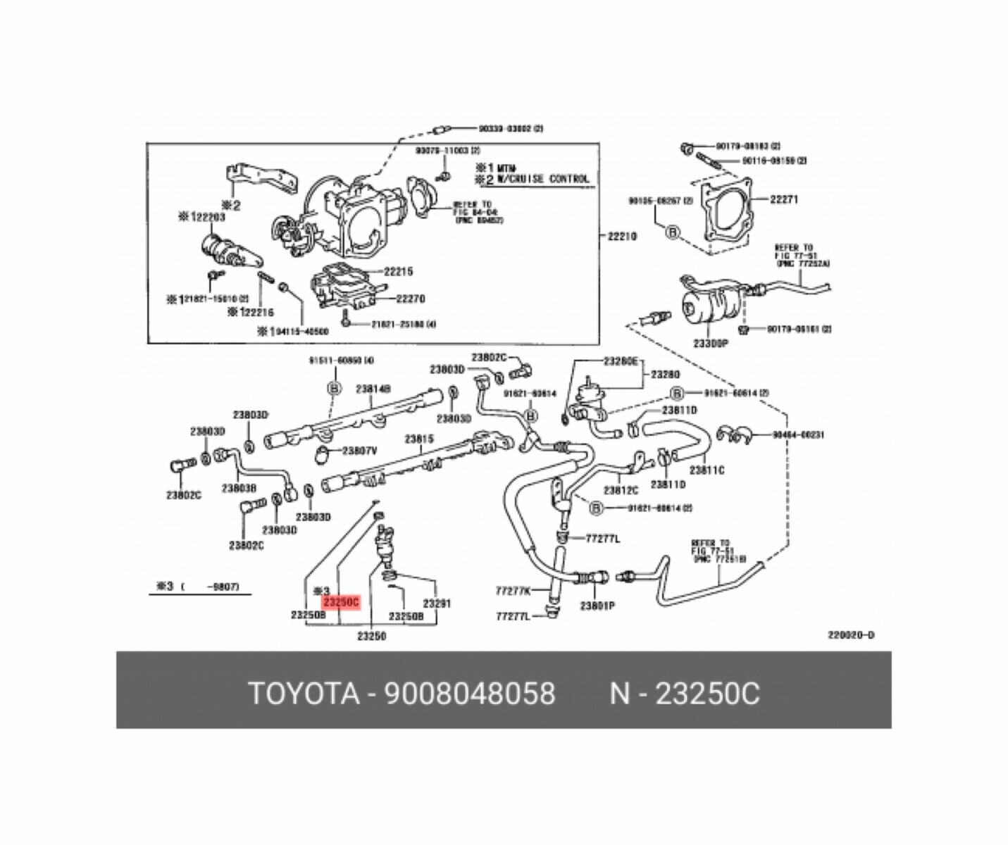 Прокладка [Org](Toyota 9008048058)