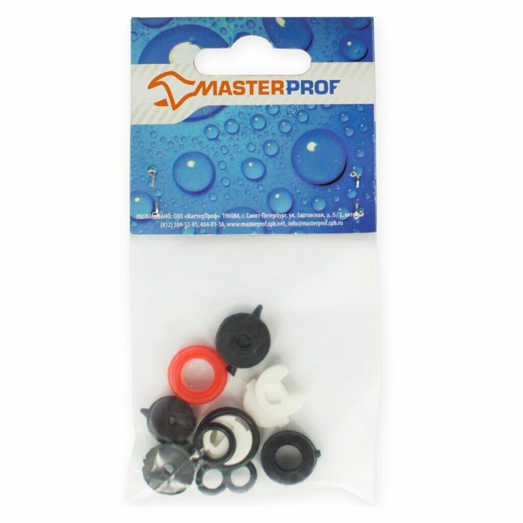 Сантехнические прокладки MasterProf для универсальной кран-буксы, керамические пластины, резина