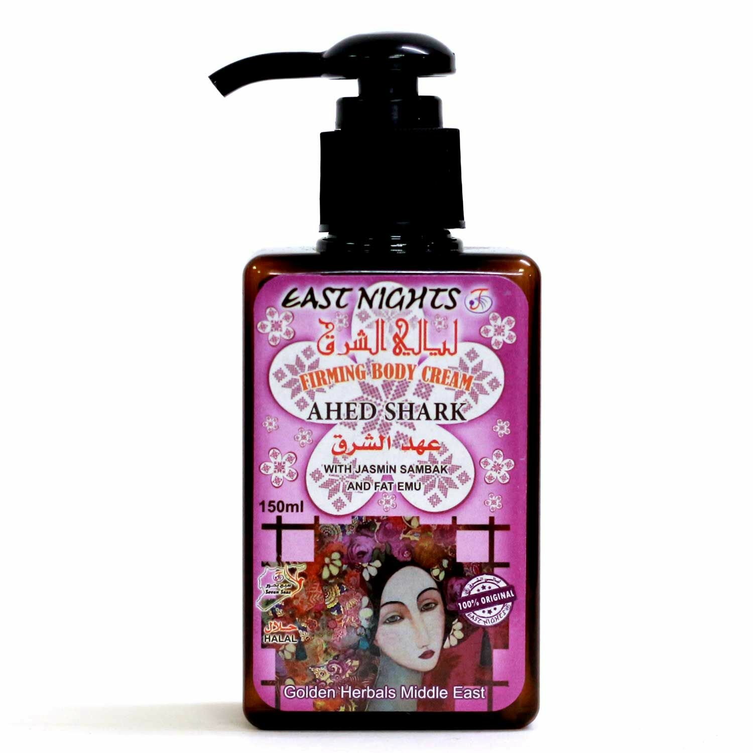 Подтягивающий крем для тела AHED SHARK