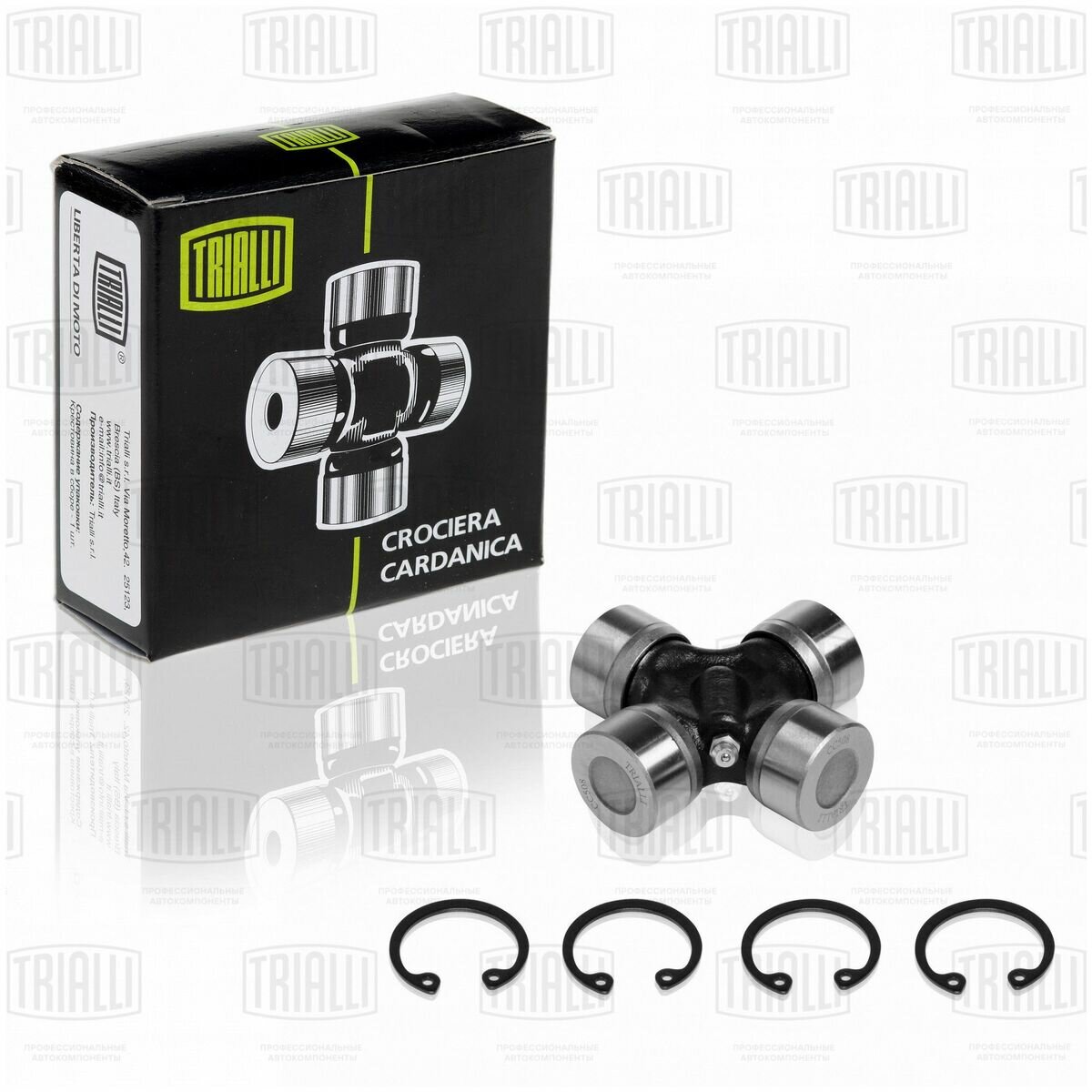 Крестовинаchery Tiggo T11 (06-) (Cc 508)(Trialli Cc508)