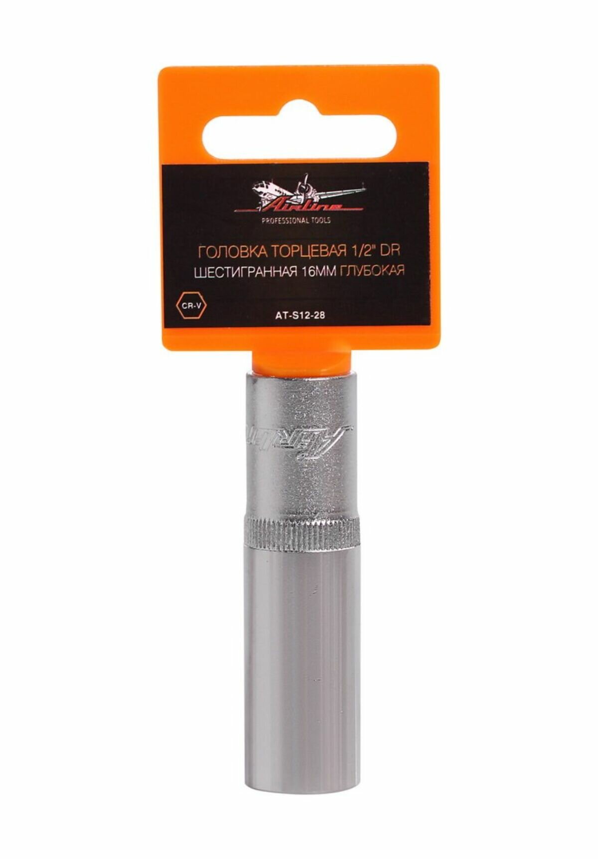 Головка Торцевая 1/2 Dr Шестигранная 16Мм Глубокая (At-S12-28)(Airline At-S12-28)