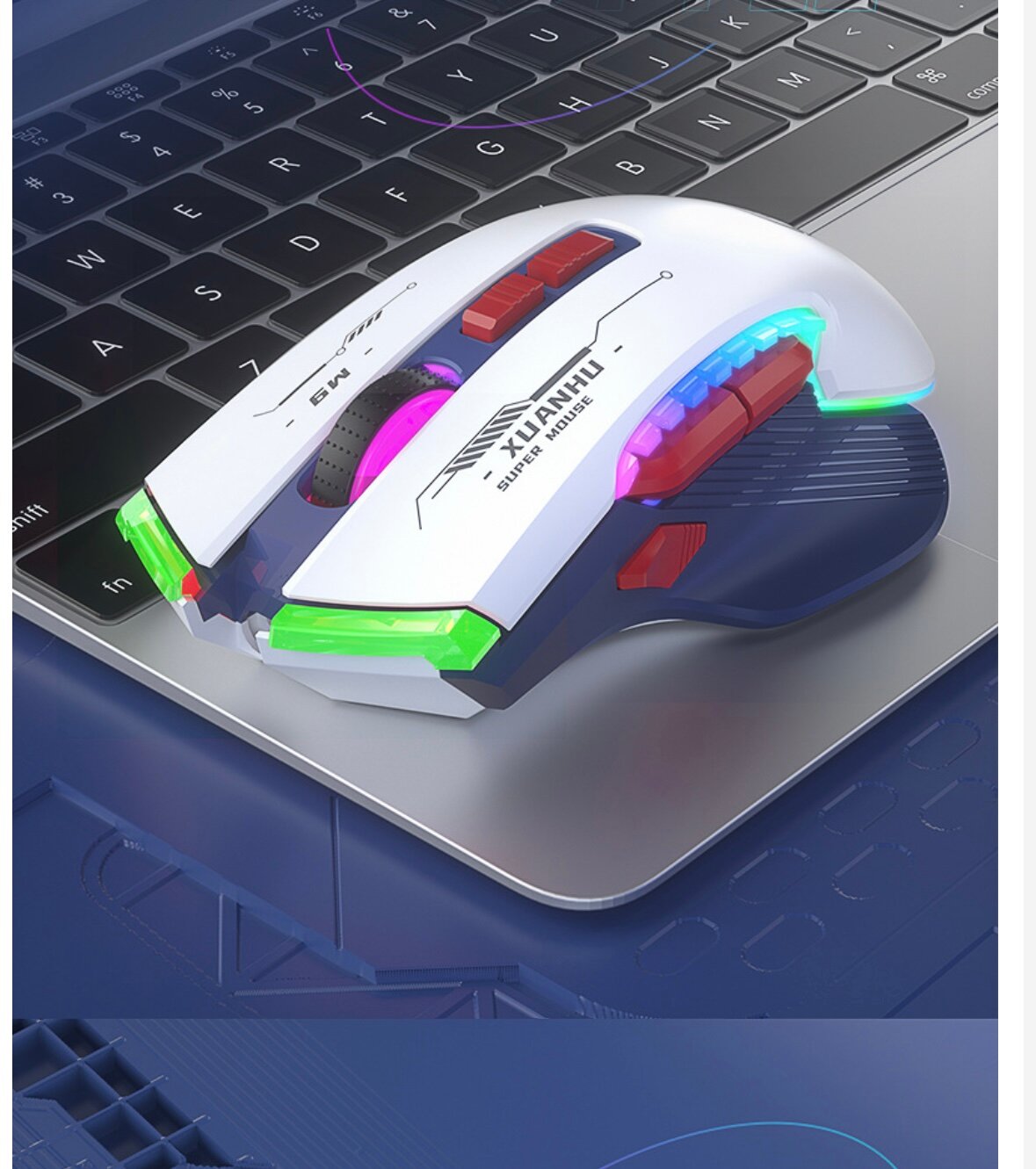 Мышь игровая G6, для правой руки, беспроводная, с подсветкой, белая/синяя,7 кнопок