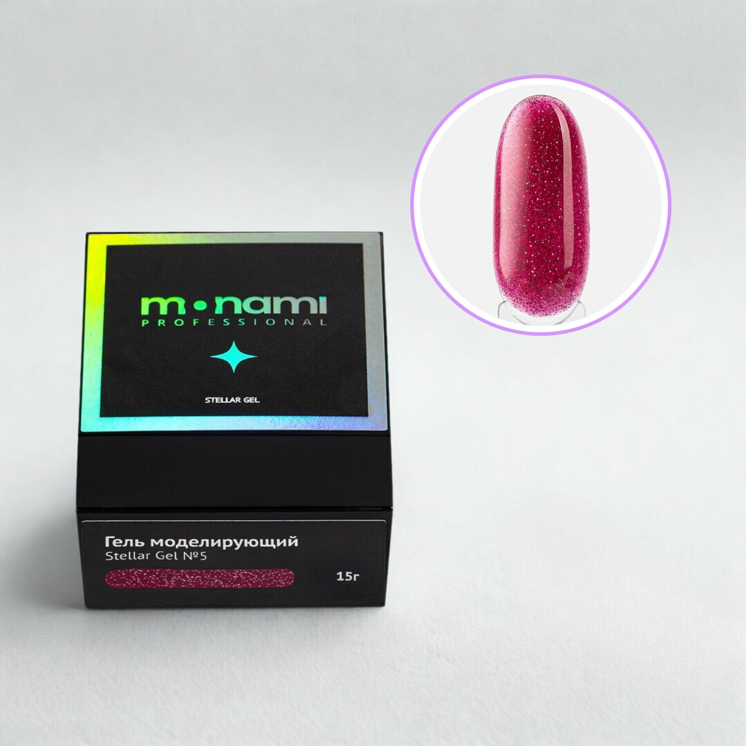 Моделирующий гель Monami Smart Gel Stellar №05 15 г красный светоотражающий