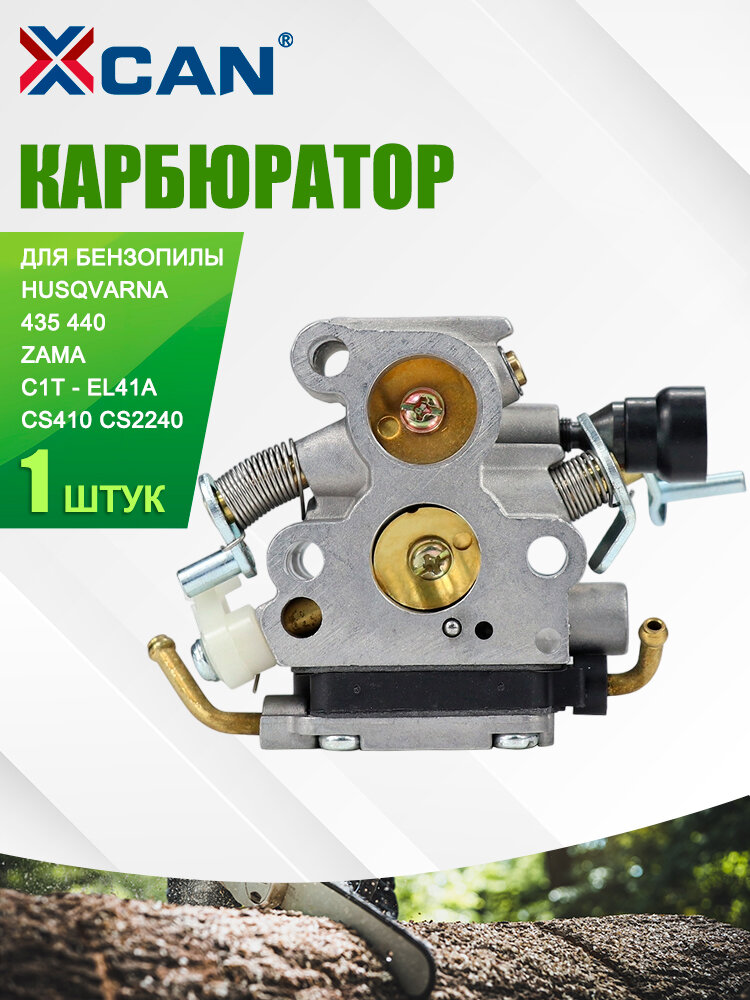 Карбюратор для Husqvarna 435 440 ZAMA C1T-EL41A CS410 CS2240