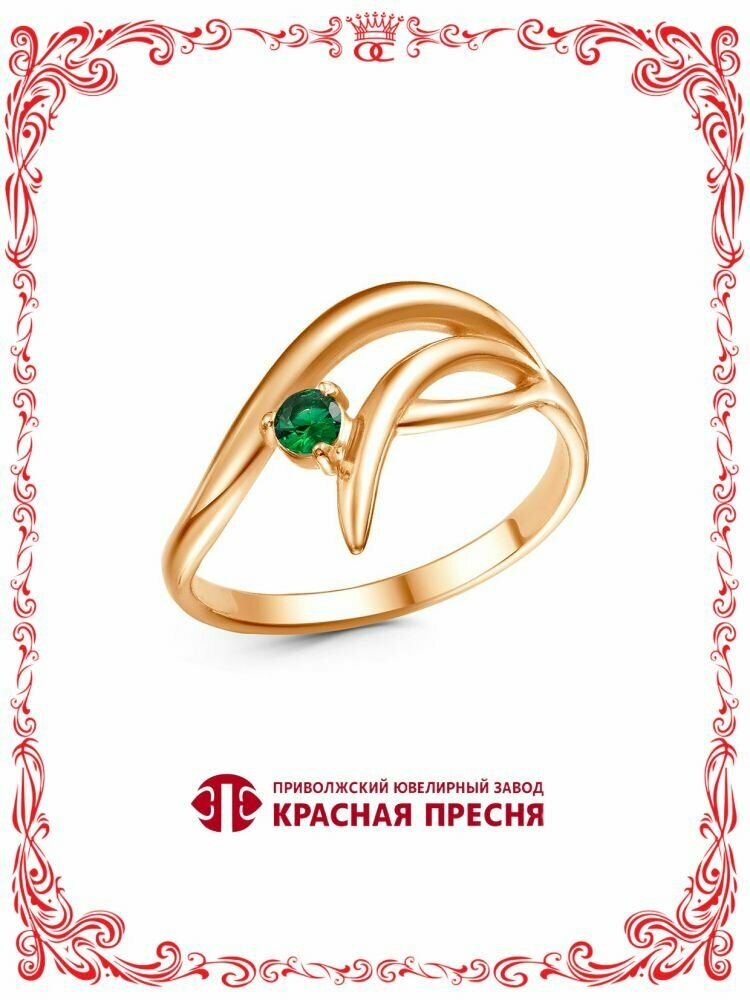Кольцо, шпинель синтетическая