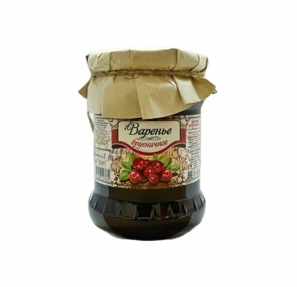 Варенье Брусничное ( стерилизованное ) 500 гр