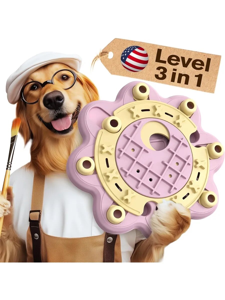 Игрушки для животных