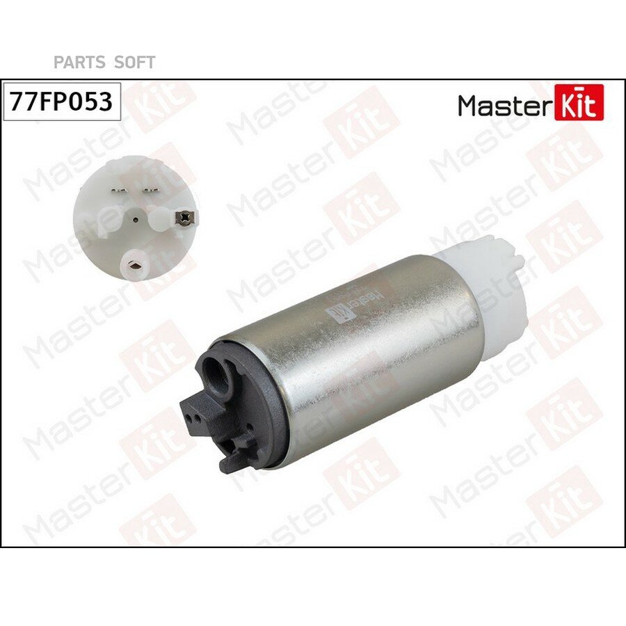 MASTERKIT 77FP053 Бензонасос FORD MONDEO 2.0 07-/S-MAX 2.0 06-