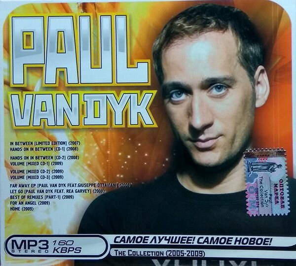 Paul van Dyk. MP3 The Collection (2005-2009) (Digipak, RU, заводской диск) CD