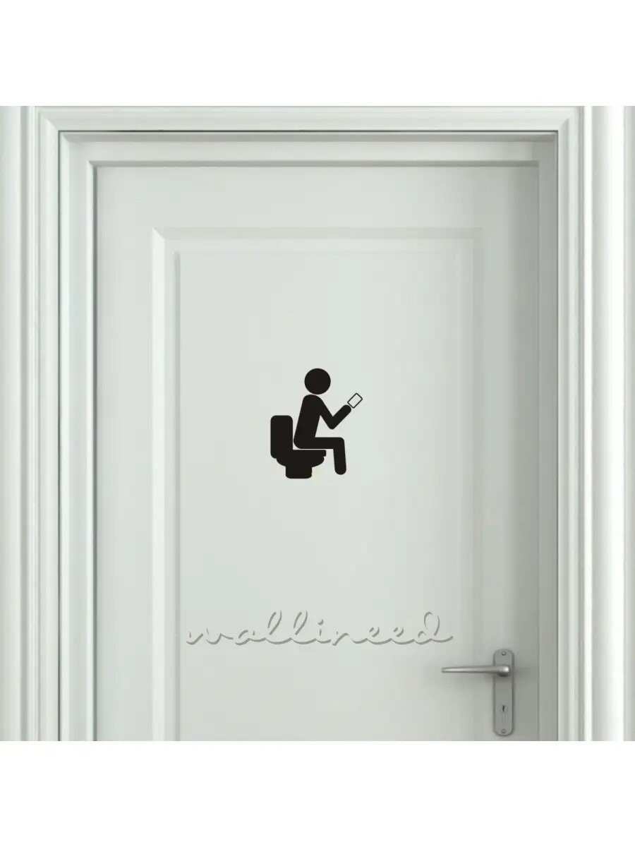 Наклейка на стену для декора интерьерная Значок туалета