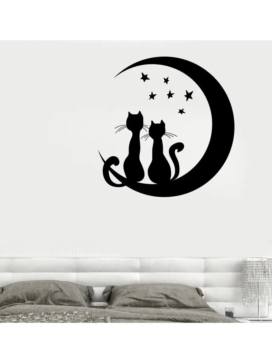 Наклейка на стену для декора интерьерная Кот и кошка Месяц