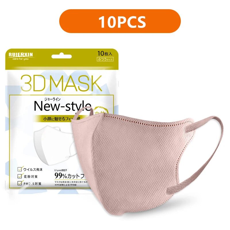 Трехмерная противопылевая маска для взрослых Light brown