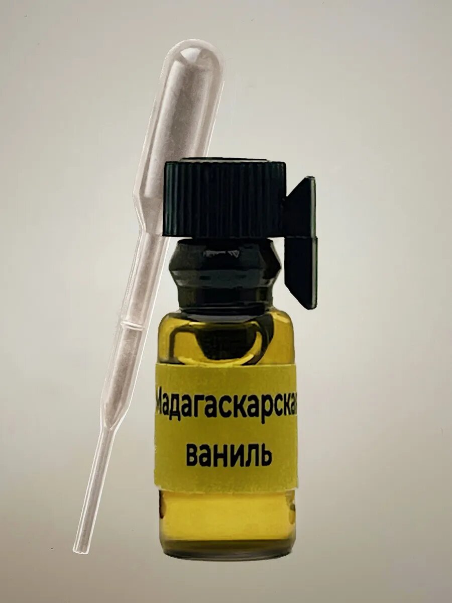 Эфирное масло Мадагаскарская ваниль, 0,6 мл