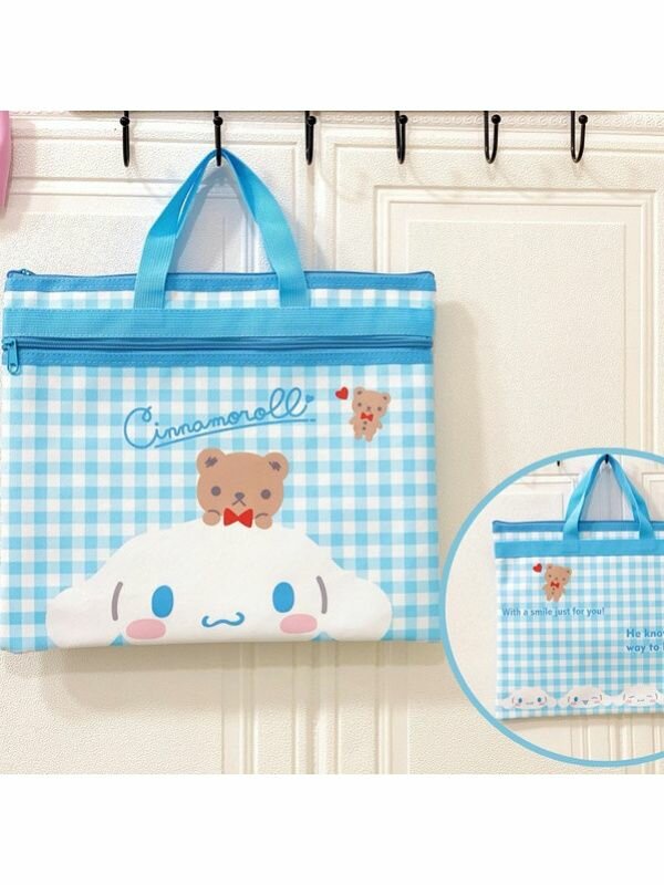 Сумка школьная