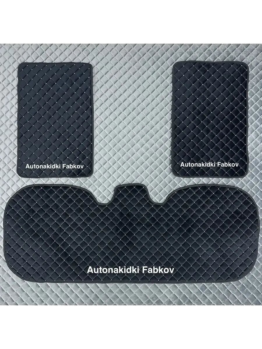 Чехлы Накидки на задние сиденья RENAULT LAGUNA X91.