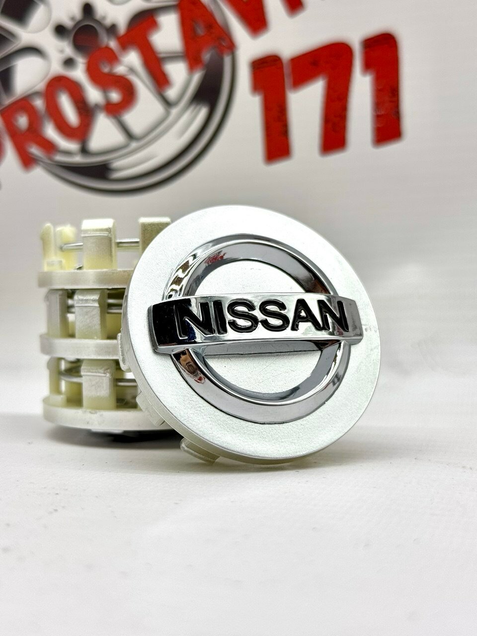 4шт Nissan 54/50/10 (S) колпачки диска