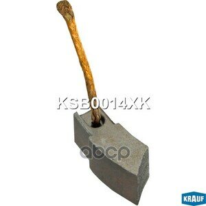 Щетка мотора отопителя (1шт.) Krauf арт. ksb0014xk