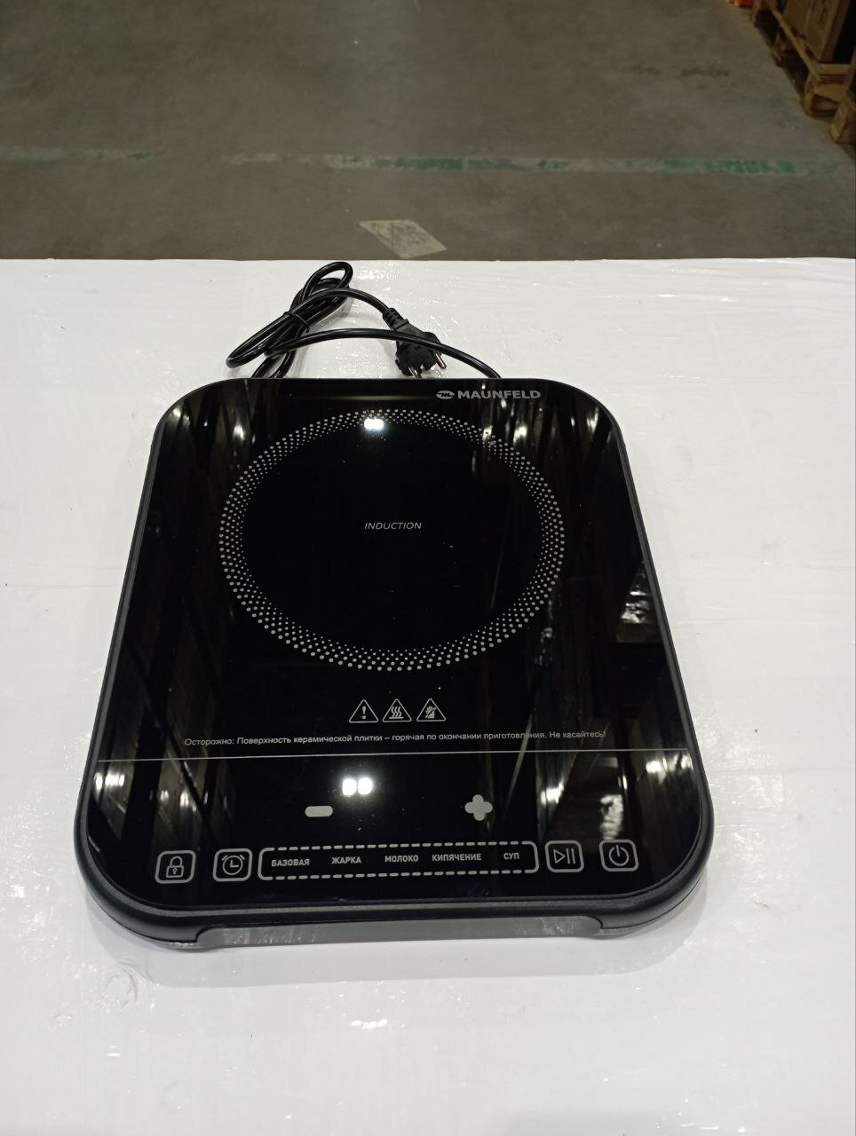 Индукционная плитка MAUNFELD EFI301TBK