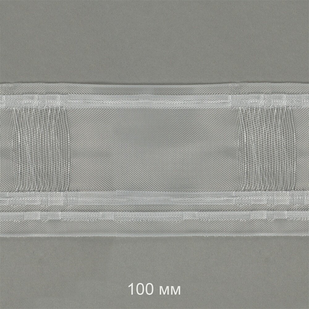 Лента шторная TBY 100 мм, сборка эффект люверсов, прозрачная, 10 м (ШТ.1088.100.10)