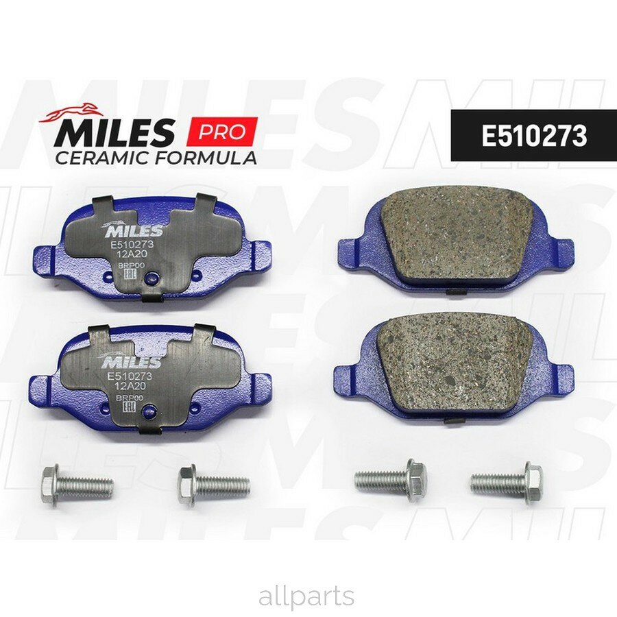 MILES E510273 Колодки тормозные LADA GRANTA/KALINA/FIAT 500 07-/PANDA 03- зад. Ceramic PRO