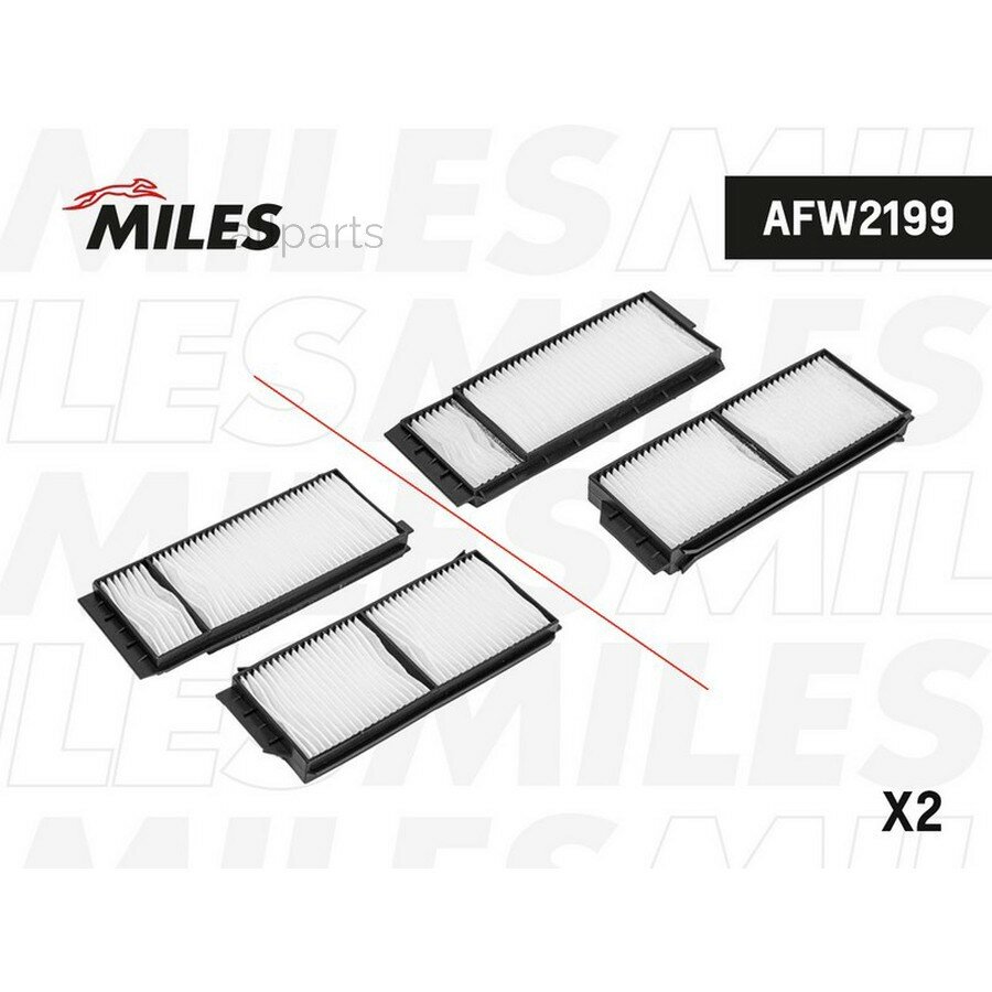 MILES AFW2199 Фильтр салона MAZDA 3/5 03- (упак.2шт.)