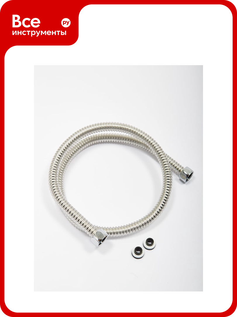 Гибкая подводка с 2-мя прокладками и гайками 3/4" Kofulso KF 20/1000 г/г, кондиционеров