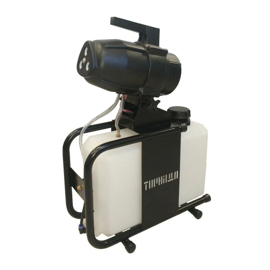 Генератор холодного тумана ULV Tornado, 10 л, плавный пуск, 1100 Вт