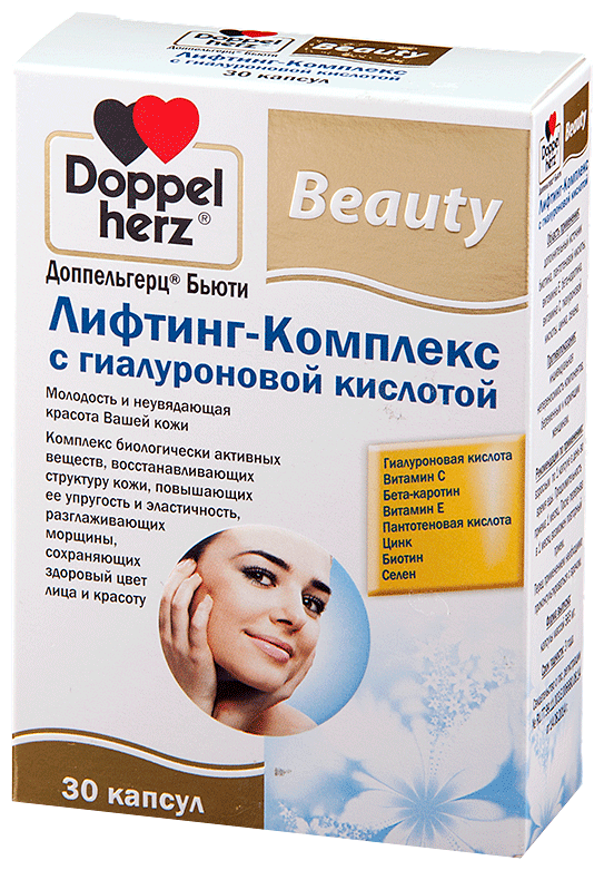 Доппельгерц бьюти лифтинг-комплекс с гиалуроновой кислотой капс. №30