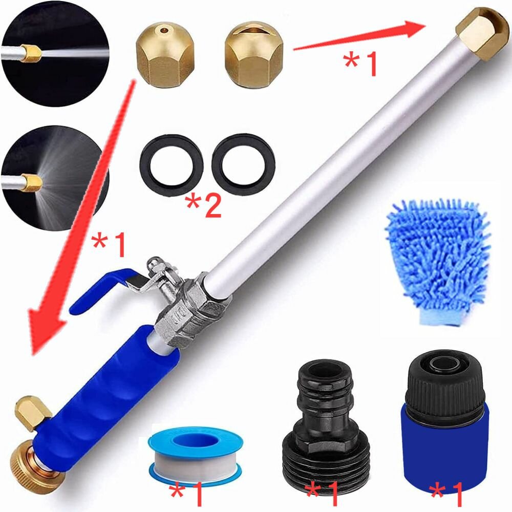 Водяной пистолет высокого давления для сада и автомойки