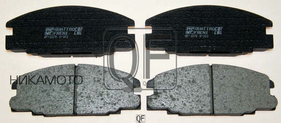 QUATTRO FRENI QF57600 Колодки тормозные OPEL/ISUZU FRONTERA/TROOPER -98 перед. без датчика