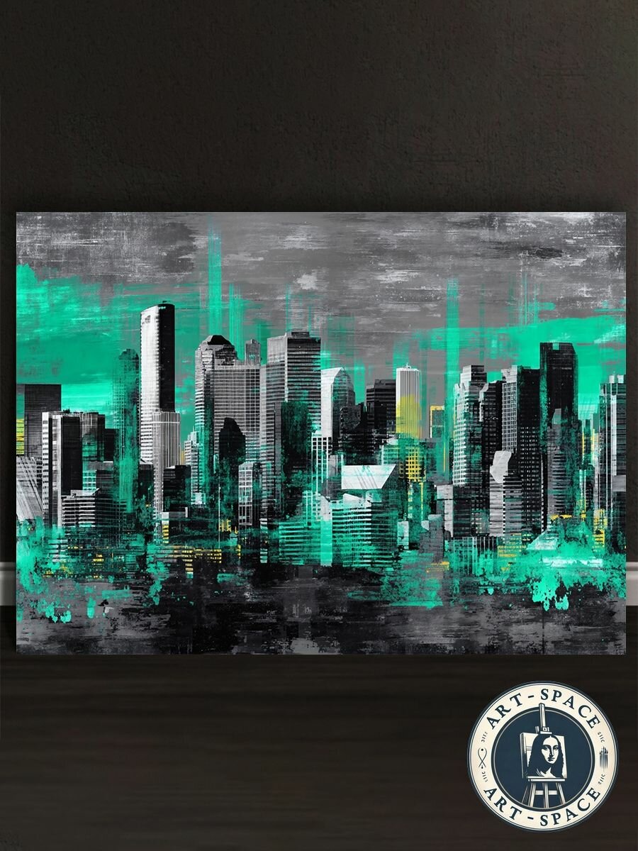 Картина интерьерная горизонтальная - "Город / Пейзаж / Небоскребы" , 40х60 см.