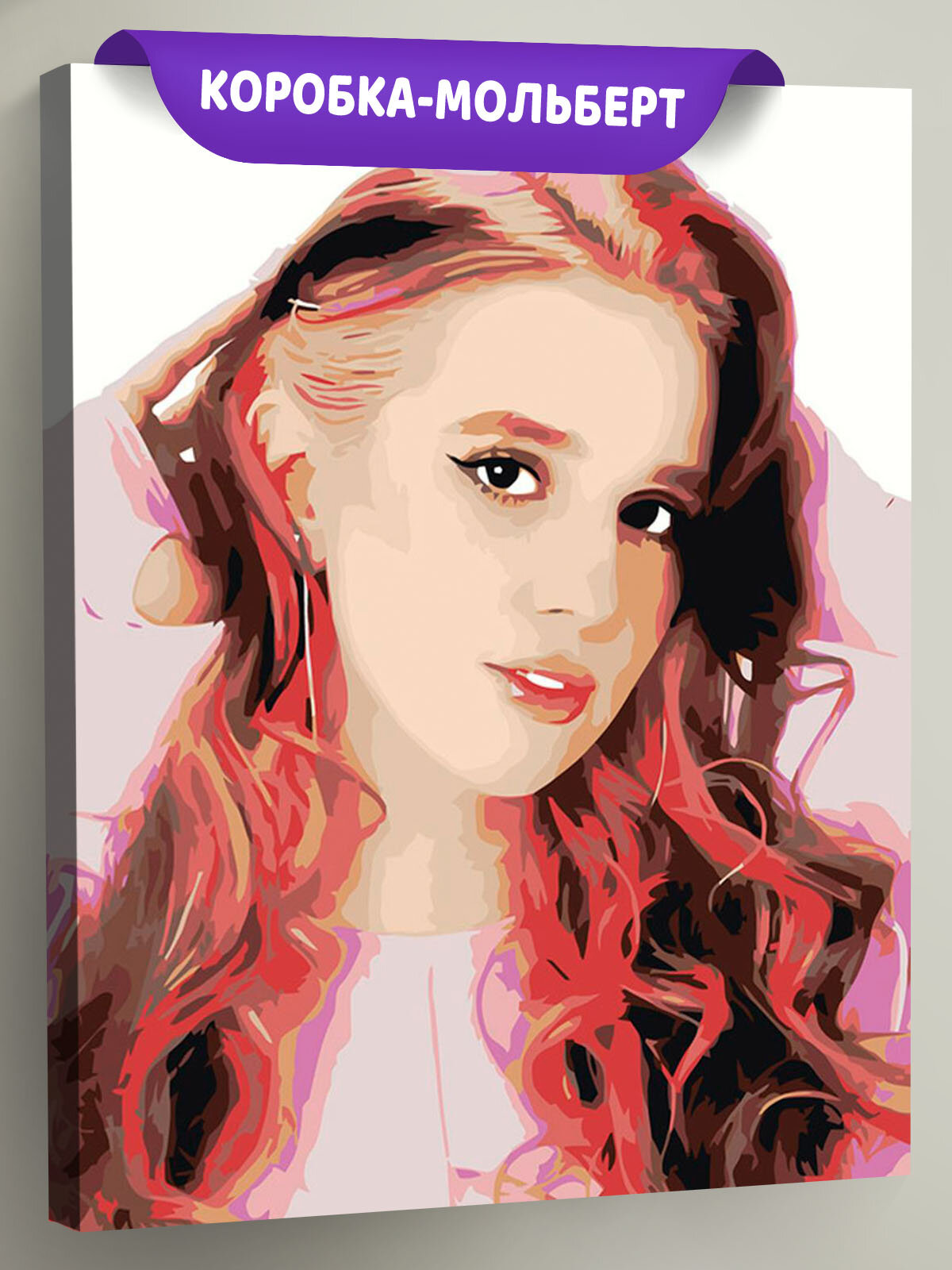 Картина по номерам на холсте с подрамником "Ютубер Риви А4: портрет в розовом" Раскраска 40x50 см, Знаменитости Люди