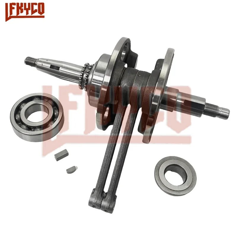 Аксессуары для мотоциклов Yamaha XV250 Virago XV 250 QJMOTOR QJ250H QJ250J QJ250L 2V49, коленчатый вал, соединительный стержень двигателя в сборе