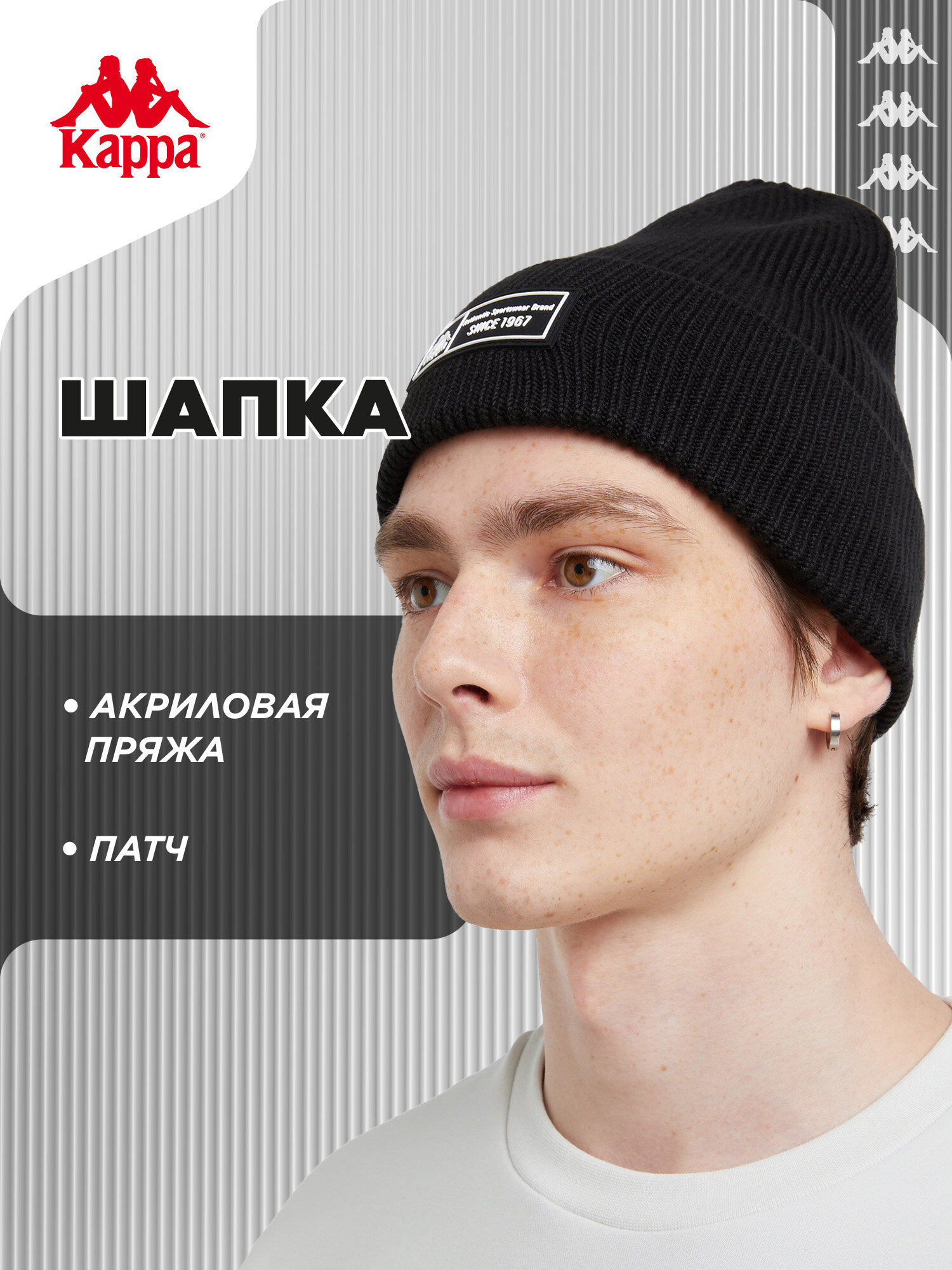 Шапка Unisex regular hat для мужчин и женщин