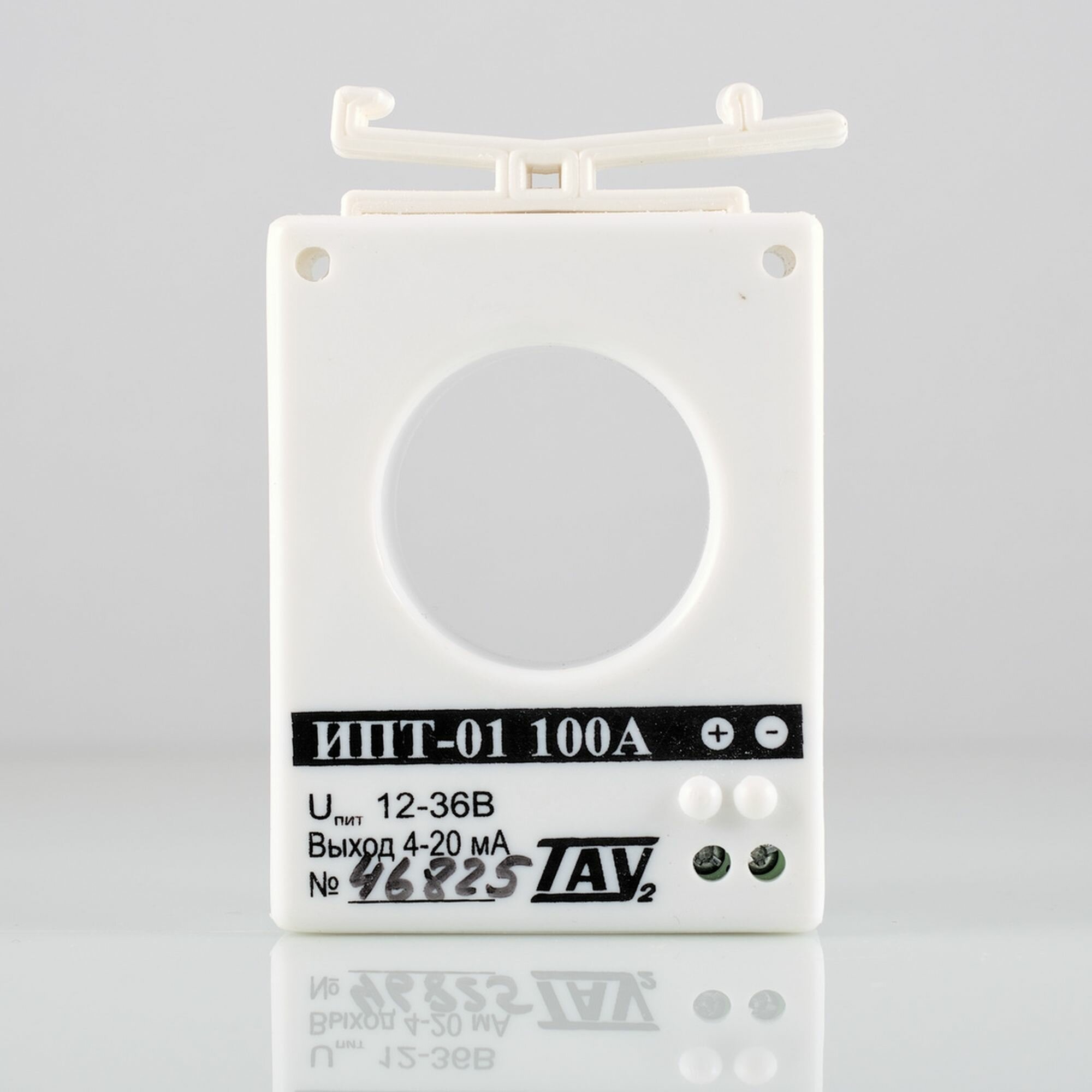 ИПТ-01-100А Измерительный преобразователь переменного тока с выходом 4-20 мА/ датчик тока Тау-2