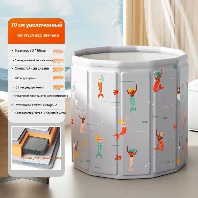 Складная душевая кабина