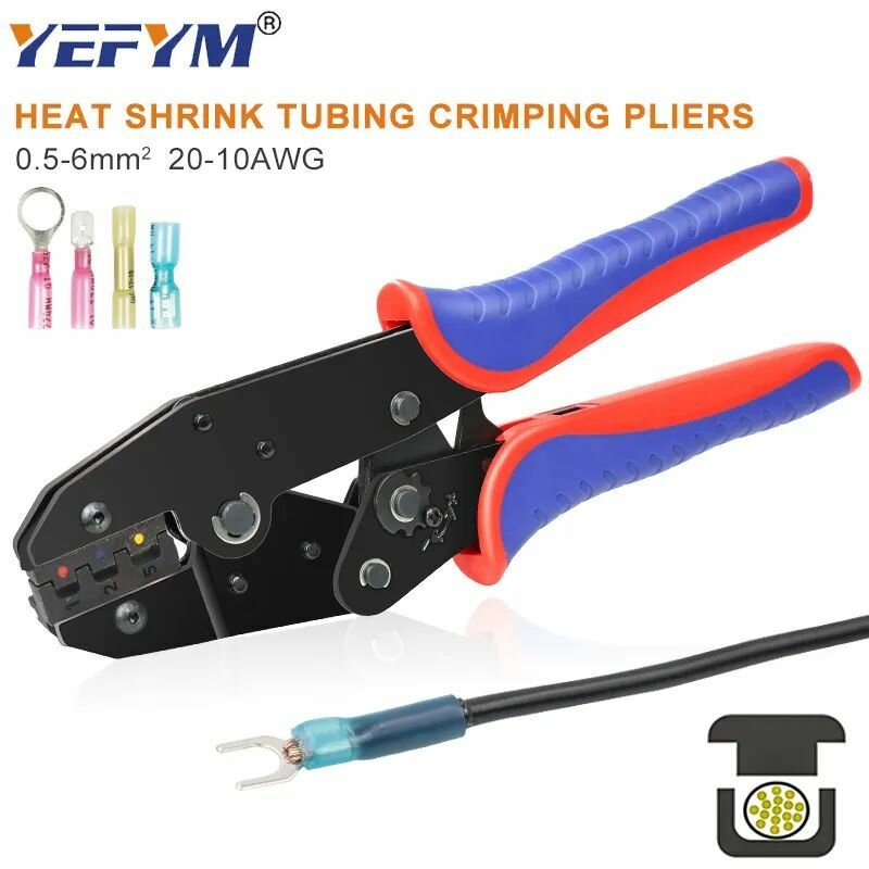 YF-125 Обжимной инструмент для термоусадочных соединителей 20-10 AWG (0,5-6 мм2) Трещоточные клещи для обжима проводов-ROMIKY